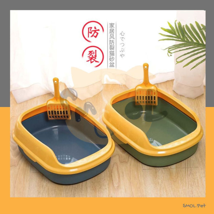 Colorful Cat Litter Box Bekas Pasir Kucing | Lazada