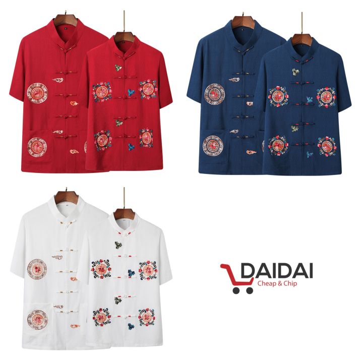 daidai (Ready Stock) Couple Tang Suit Man Woman Samfu CNY Chinese New ...