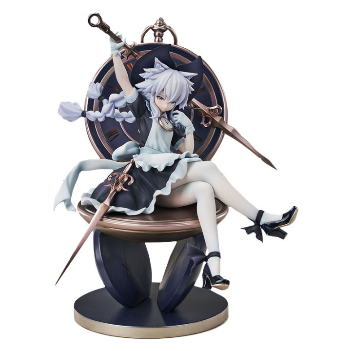[Pre-sale deposit GSC]1/7 Watch Maid Fight! Dressed as a maid ...