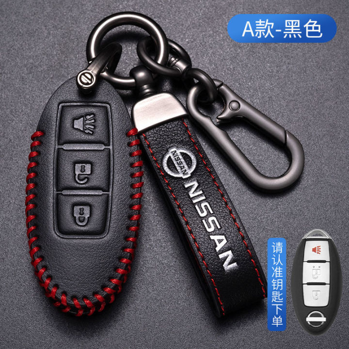 Genuine Leather Smart Flip Car Key Case Cover Shell Chain For Nissan ...