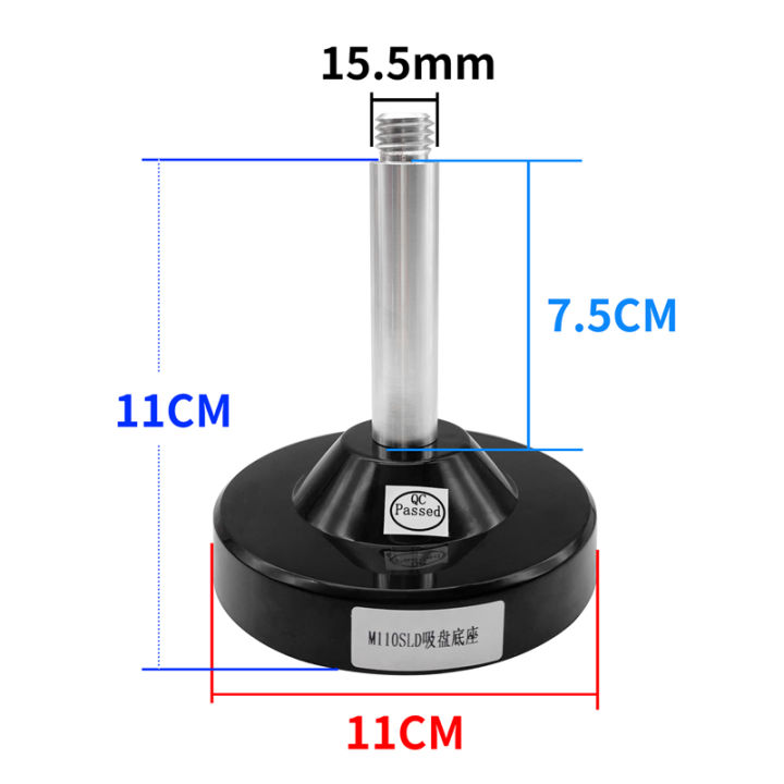 M110SLD Magnet Base Mounting cket Steady Wall Mount For RTK GNSS GPS ...