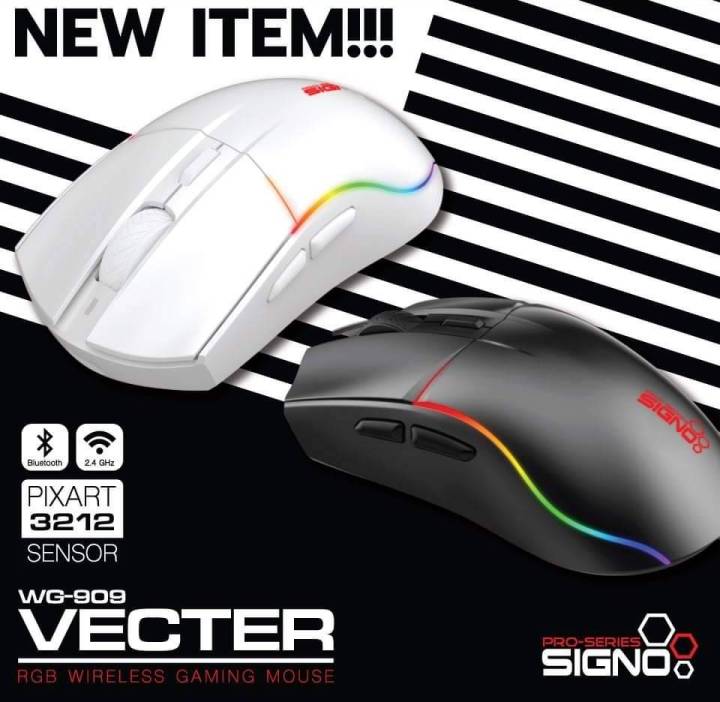 SIGNO RGB Wireless Gaming Mouse VECTER รุ่น WG-909 (เกมส์มิ่ง เมาส์) มี ...