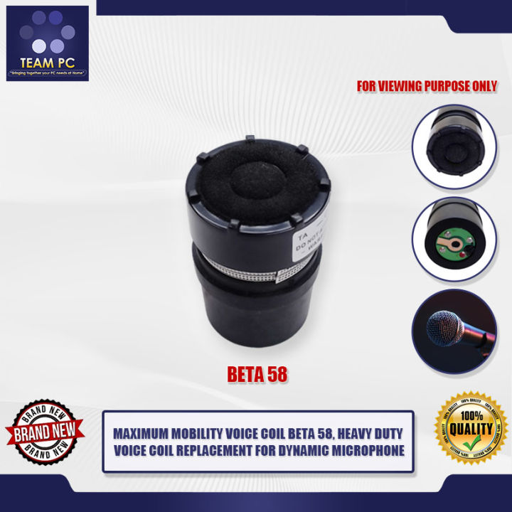 TEAM PC MAXIMUM MOBILITY VOICE COIL BETA 58, HEAVY DUTY VOICE COIL ...