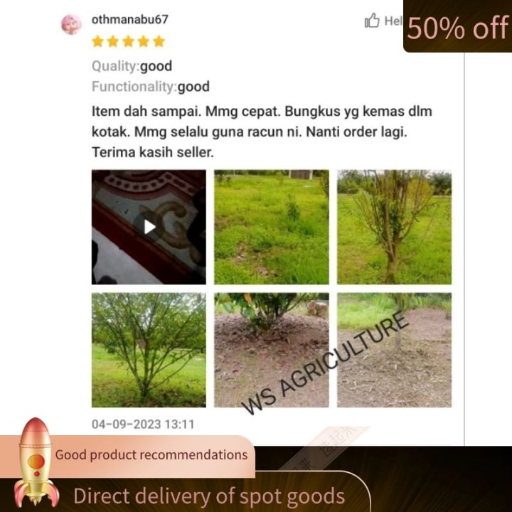 Roundup Monsanto 4L Glyphosate 41% Weed Killer Racun Rumpai 杀草剂 ...