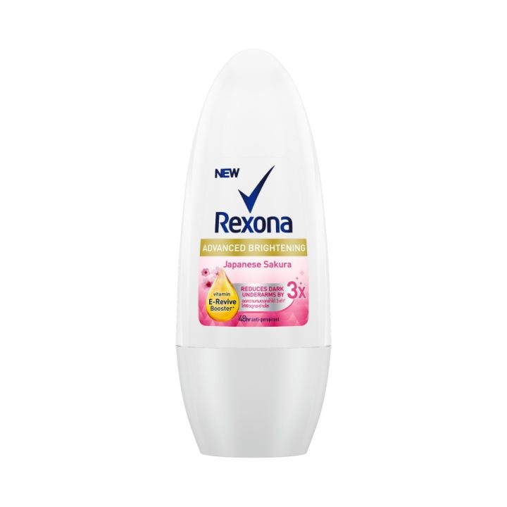 Rexona Women Advanced Brightening Roll On Deodorant Japanese Sakura ...