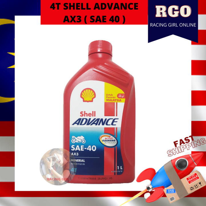 4T SHELL ADVANCE AX3 SAE 40 | Lazada