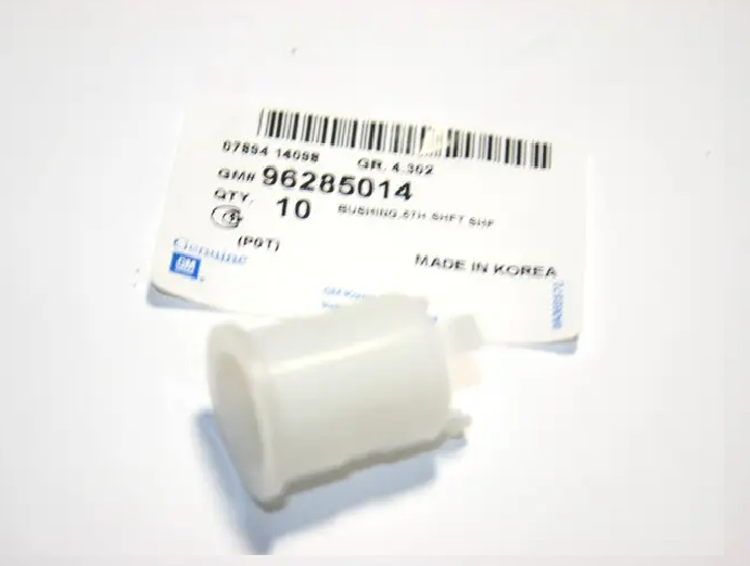 [ORIGINAL] 96285014 BUSHING SHAFT CHEVROLET OPTRA ⚠ PLEASE SEND CHASSIS ...