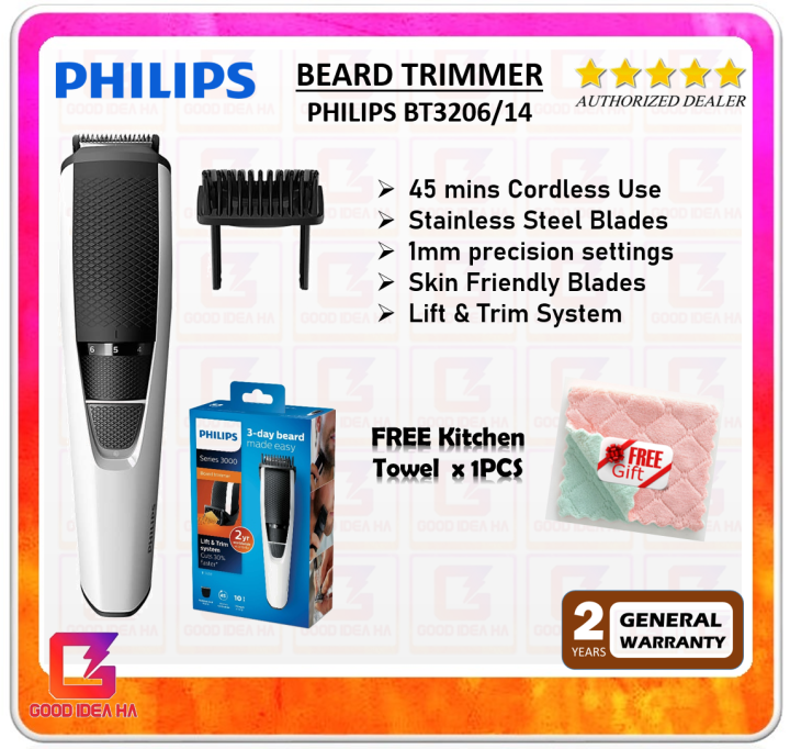 *FREE KITCHEN TOWEL* Philips BT3206 Cordless Beard trimmer Series 3000 ...