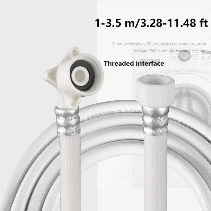 Washing Machine Inlet Hose for Front Loading FOC Inlet Hose Connector ...
