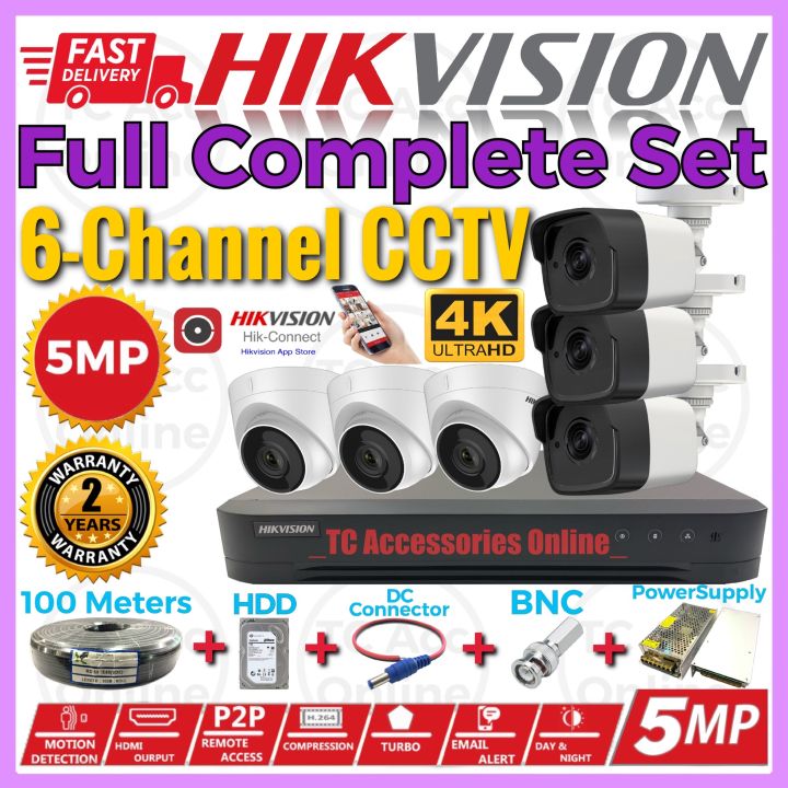 HIKVISION 5MP Full Set DIY 🌟6-CHANNEL🌟 Full HD 1920P HIK CCTV 6CH DVR ...