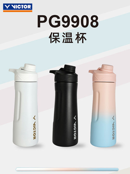 VICTOR Victory Sports Cup 570ML Large Capacity High Temperature ...