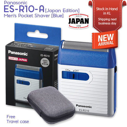Panasonic ES-RS10 Men's Compact Shaver for Traveler | DC3V (2 x AA ...