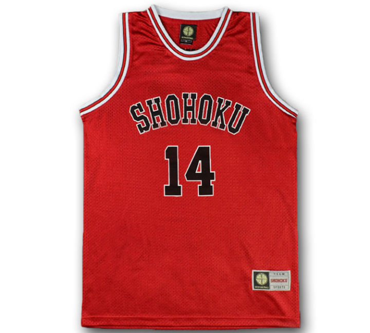 Nba Trikot Herren Slam Dunk Trikot Hisashi Mitsui – Cosplay Basketball ...