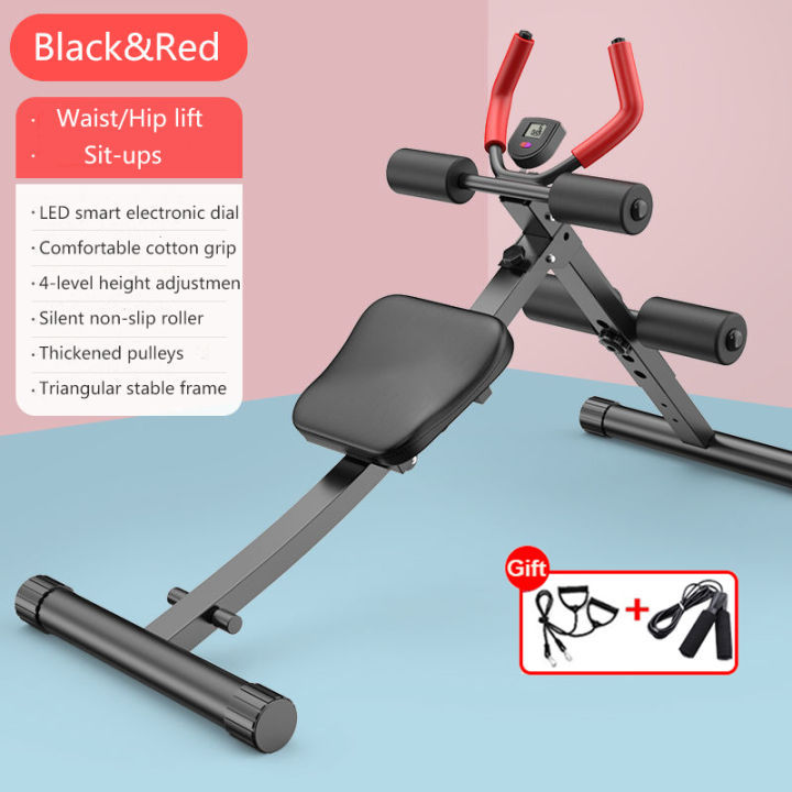 HEARTBEAT Abs Cruncher Abs Rocket Exercise Chair Abdominal Machine ...