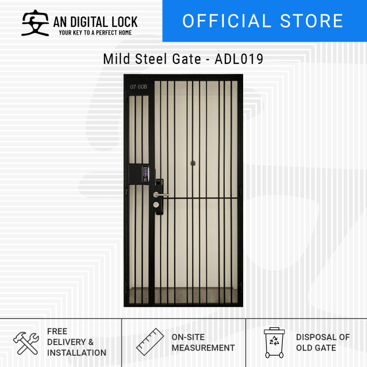 Mild Steel HDB Metal Gate (ADL019) | AN Digital Lock | Lazada Singapore
