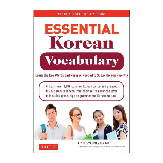 Original English Essential Korean Vocabulary Basic Korean Vocabulary ...