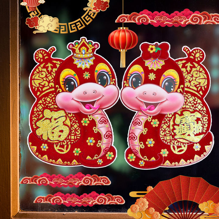 Chinese New Year Decorations 2025 Snake New Year Cartoon 3D Flocking ...