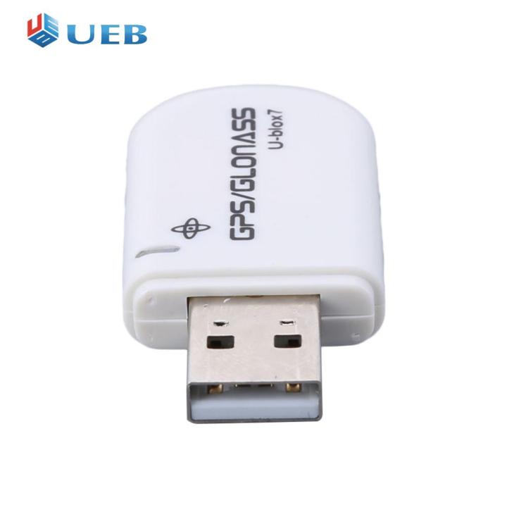 VK-172 GMOUSE USB GPS Receiver GPS/GLONASS External GPS Module for PC ...