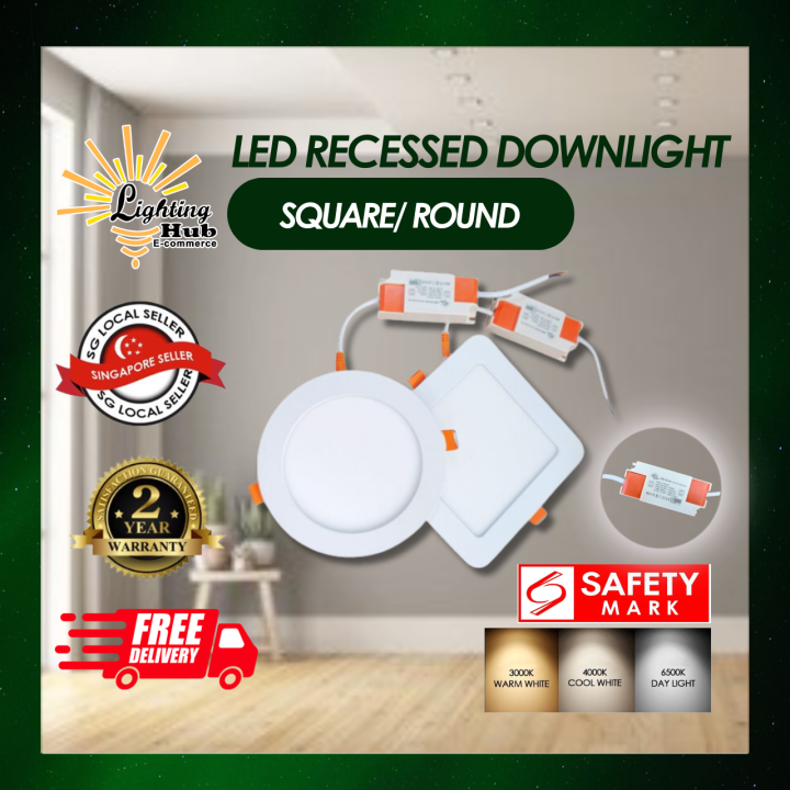 Lighting Hub LED Recessed Downlight With SAFETY MARK DRIVER /Square ...