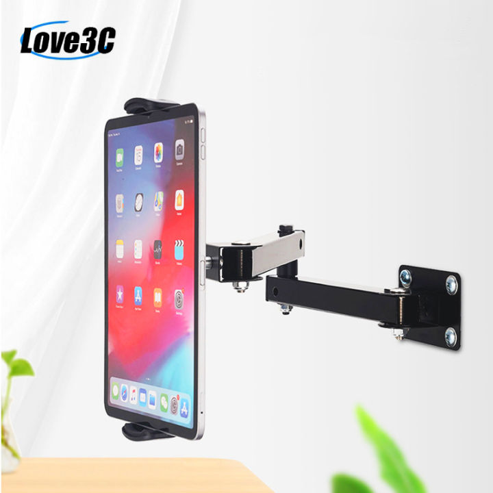 Wall Mount Tablet Stand Long Arm Stretchable Cell Phone Wall Holder ...