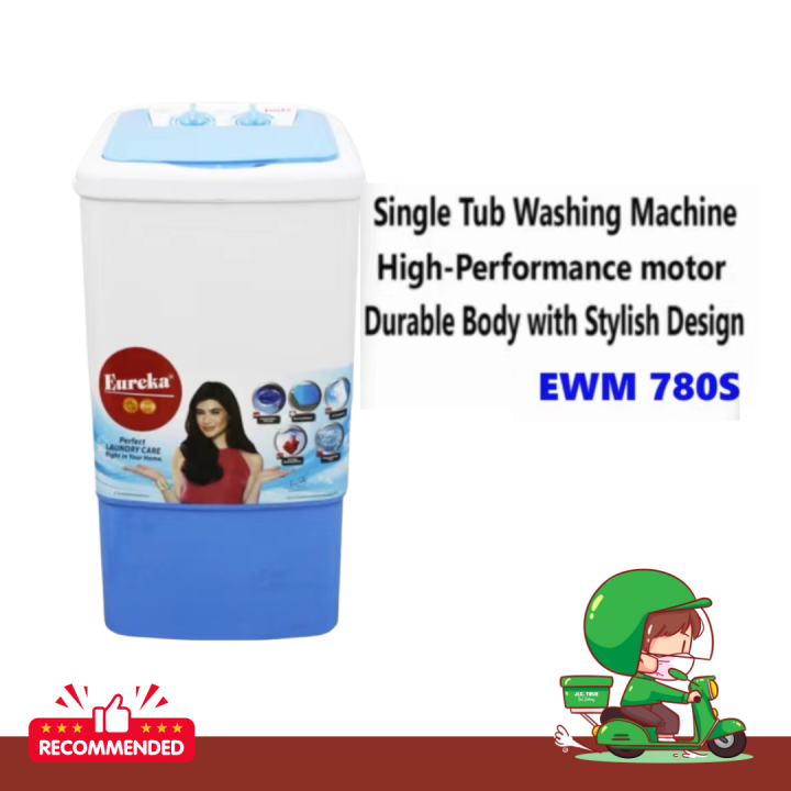 EUREKA SINGLE TUB WASHING MACHINE EWM 780S-7.8kg | Lazada PH