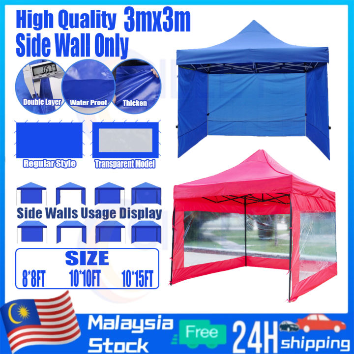 Spot Blue Sidewall Only For 10 X 10 Canopy Tent Pvc Canvas Extension ...