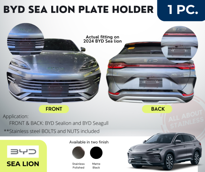 BYD SEALION Stainless Steel Universal Car Plate holder | 1 PC. ONLY ...
