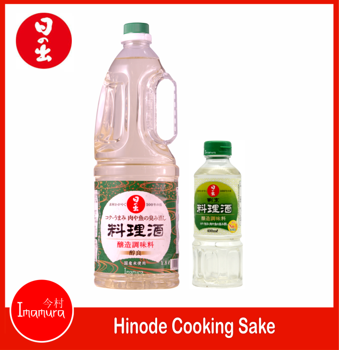 Hinode Cooking Sake 400ml | Lazada PH