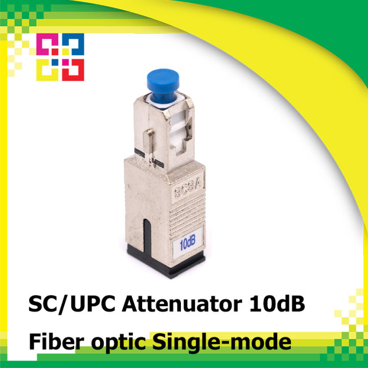 SC/UPC Attenuator 10dB Single-mode Fiber Optic (Male/Female), Fixed ...