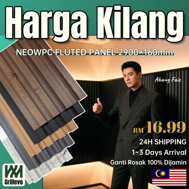 [ Harga Kilang ] WPC Fluted Wall Panel PVC Hiasan Dinding Board Wall ...