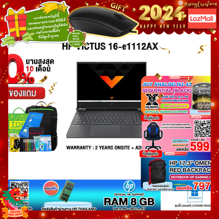 [ผ่อน0%10ด.][แถมเพิ่ม! MOUSE MS116][กดซื้อ OMEN BACKPACK 797.-]HP ...