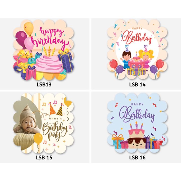 STICKER BIRTHDAY DOOR GIFT, STICKER BIRTHDAY, STICKER DOORGIFT, HAPPY ...