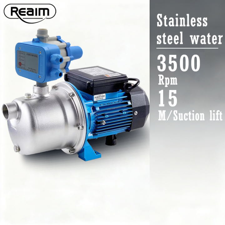 REAIM 304 Stainless Steel Self-Priming Jet Pump 40M High Lift, 2m³/H ...
