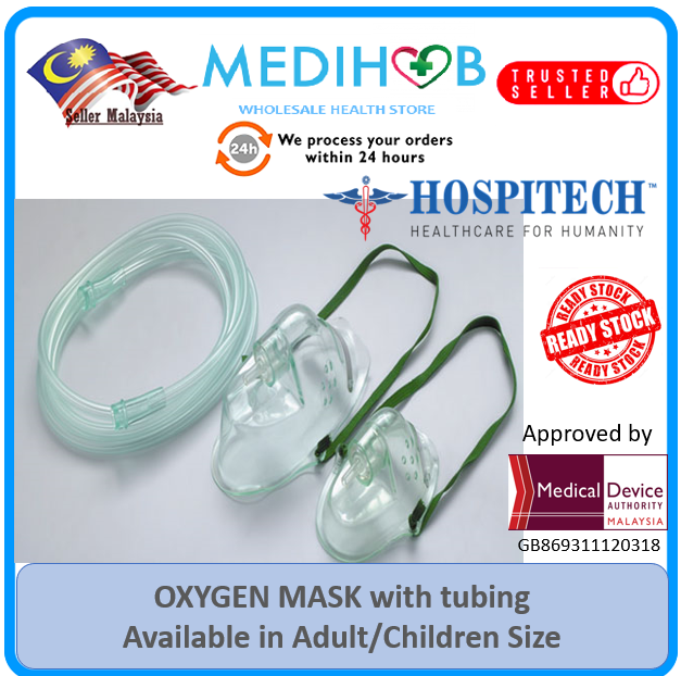 [WHOLESALE] HOSPITAL GRADE OXYGEN MASK WITH 2 METER TUBING 1PCS EXP08 ...