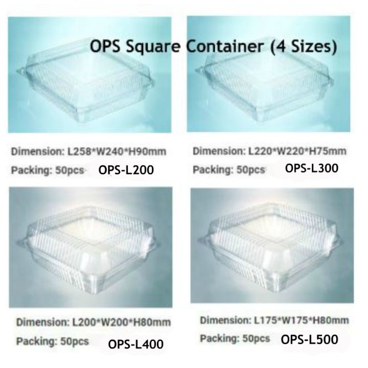 [50pcs] 5"/6"/7"/8" Cake OPS Square Plastic Container With Lock/ Bakery ...