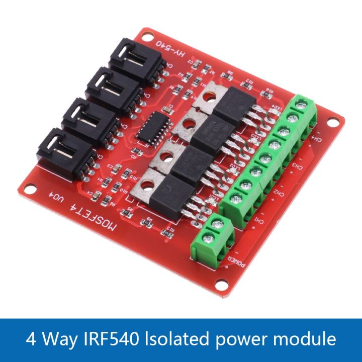 1/4ช่องหนึ่งในสี่เส้นทางปุ่ม MOSFET IRF540 V4.0 + โมดูลสวิตซ์ MOSFET ...