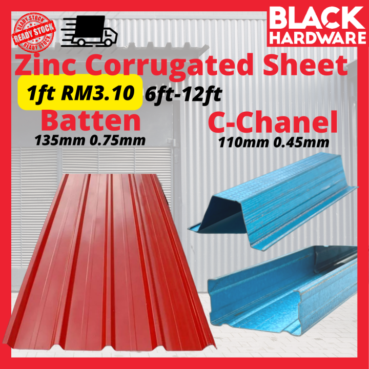 Black Hardware Red Zinc Corrugated Sheet Thickness 0.23mm Blue C ...