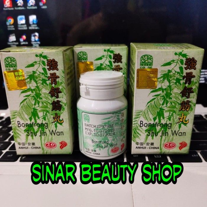 Bonstrong Shu Jin Wan Harga Eceran | 1 Botol | Lazada Indonesia