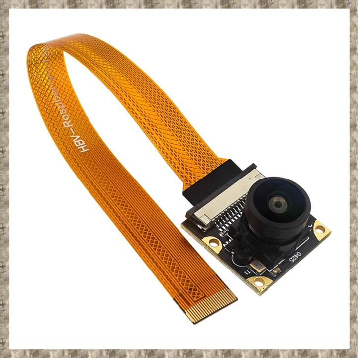 (IMTO) 8MP Camera Module for 5 Camera IMX219 160 Degree Viewing Angle ...
