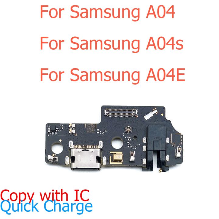Samsung Galaxy A04 A045F / A04s A047F / A04E A042F USB ใหม่สำหรับเชื่อม ...