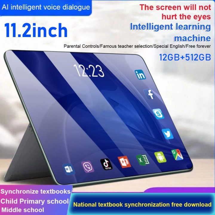 Tablet Computer 10.8 Inch Pro11 Cheap Tablet RAM 12GB+ROM 512GB ...