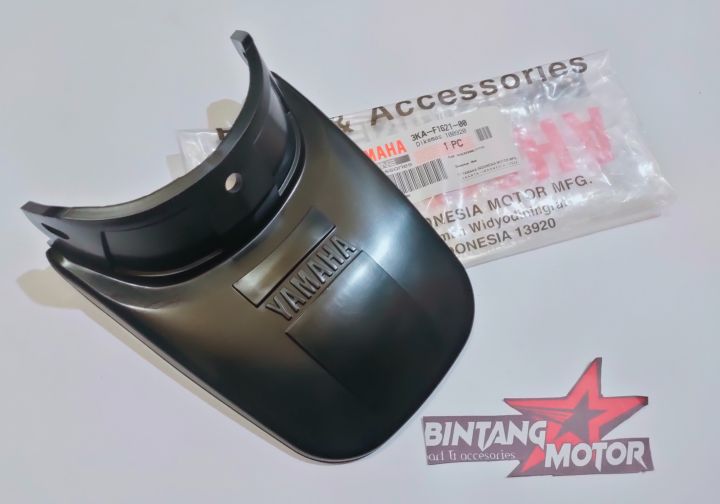 KARET SPAKBOR BELAKANG RX KING TOPI SPAKBOR BELAKANG RX KING ORIGINAL ...