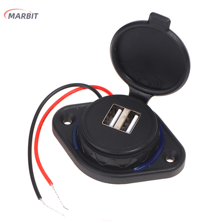 MARBIT Camping Boat Motorhome Caravan DC5V/3.1A Dual USB Ports Charger ...