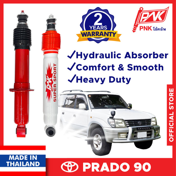 Toyota Prado 90 Series Rear PNK Shock Absorber (Year 1996-2002) Model ...