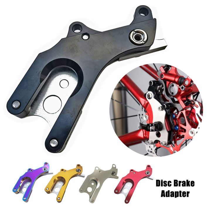 Calistouk Premium Disc Mount Disc Brake Adapter Road Bicycle Frame ...