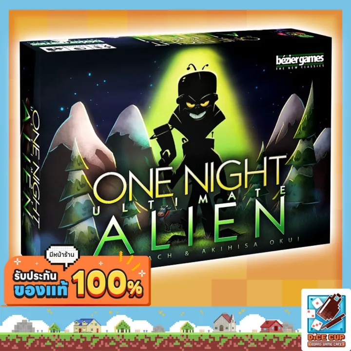 Dice Cup: One Night Ultimate Alien Board Game | Lazada.co.th