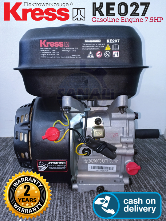 KRESS Engine Gasoline (7.5HP) KE207 | Lazada PH