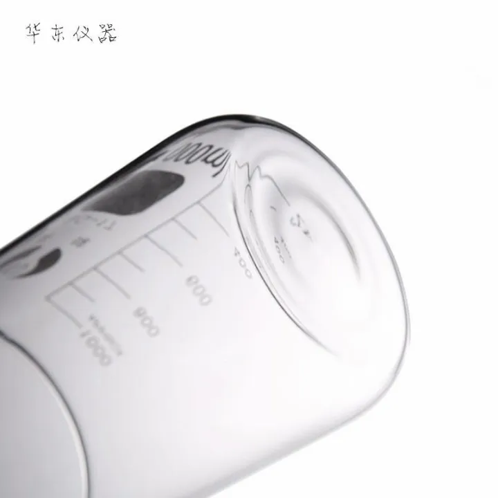 . Glass beaker can be heated, high temperature resistant, small ...