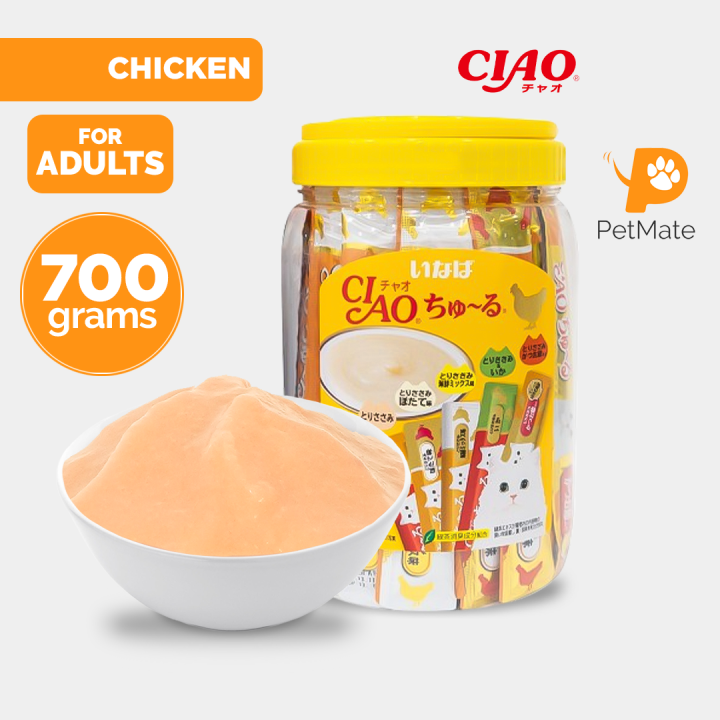 Ciao Cat Treats Churu Chicken Festive Pack 14gx50 Sticks 700g - PetMate ...