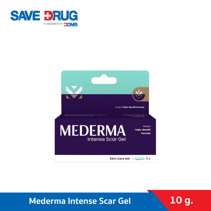 Mederma Intense Scar Gel มีเดอม่า อินเทนส์ สการ์ เจล 10 กรัม | เจลทา ...